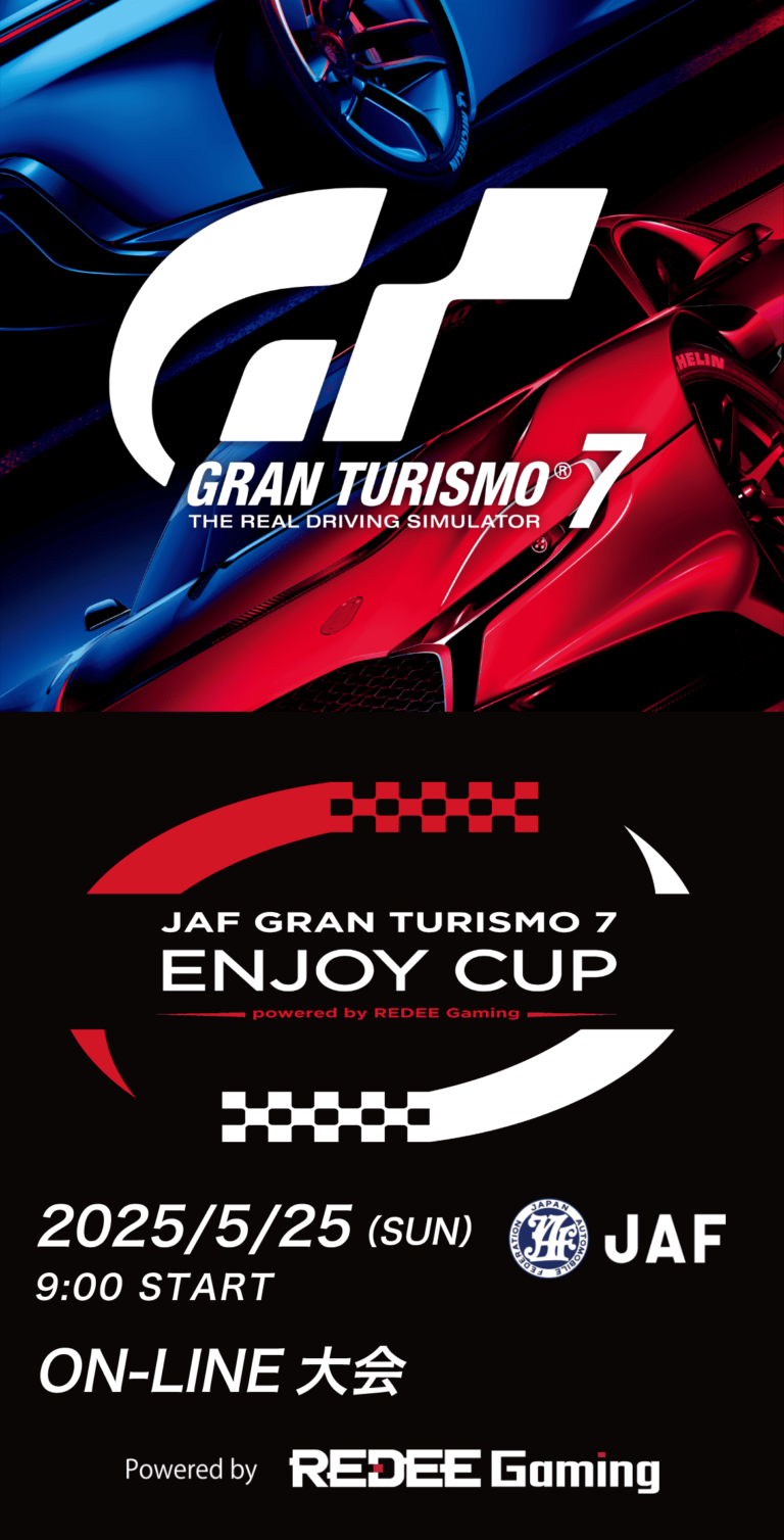 JAF GRAN TURISMO 7 ENJOYCUP ~powered by REDEE Gaming